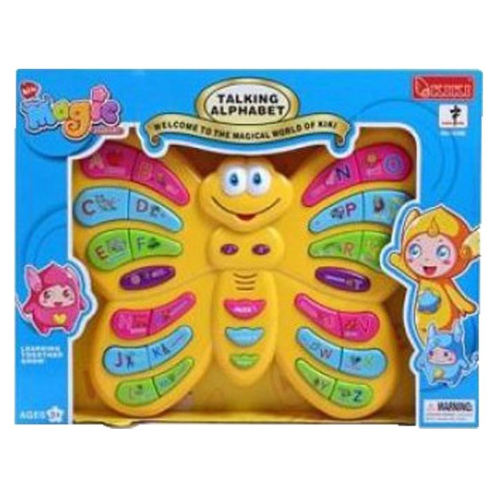 Alphabet Talking Butterfly for Toddlers - Planet X | Online Toy Store ...
